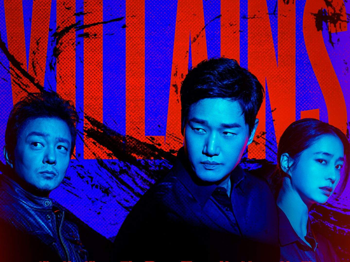 OMEGA X Members Jaehan and Hangyeom Add “We Got A Fire” To Villains OST ...