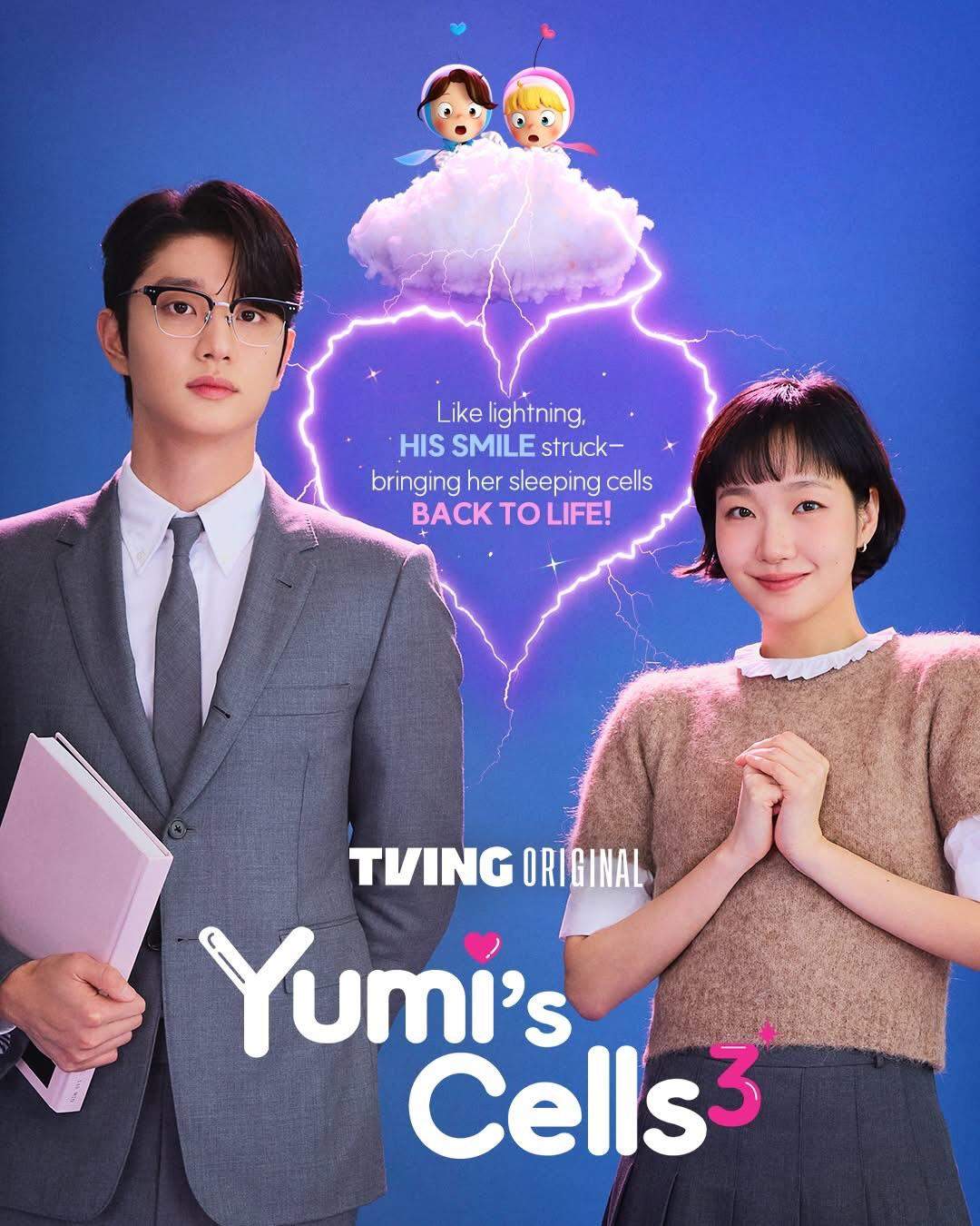 Yumi's Cells Season 3 Episode 1 Recap | Pop Journal